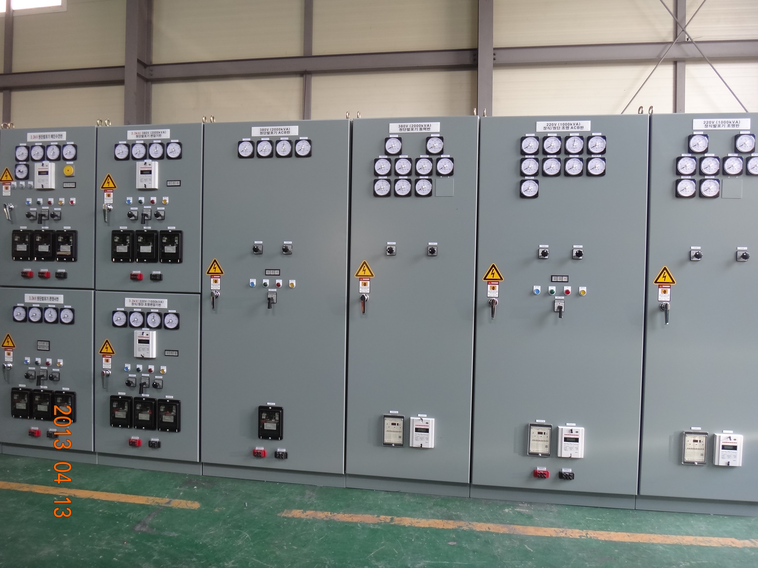 수배전반 3.3KV VCB 반 & 440V / 220V ACB 반 및 동력반